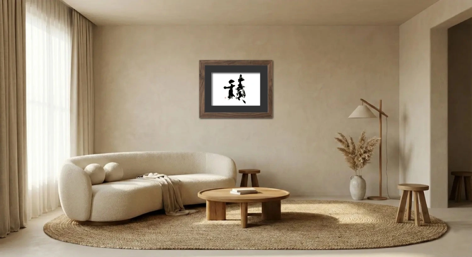 The Missing Piece in Japandi: Elevating Scandi-Japanese Minimalism with ...