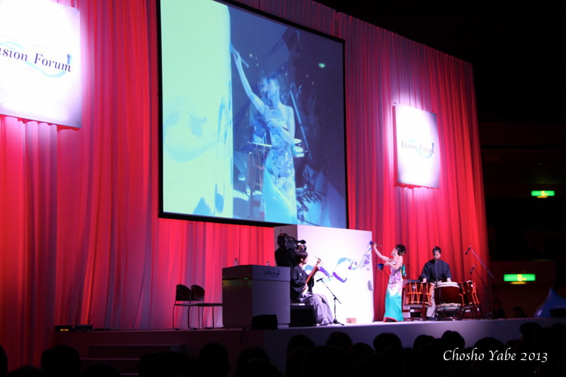 [Archive] Fusion Forum at Ryogoku Kokugikan: "Tsunagu" (Connection ...