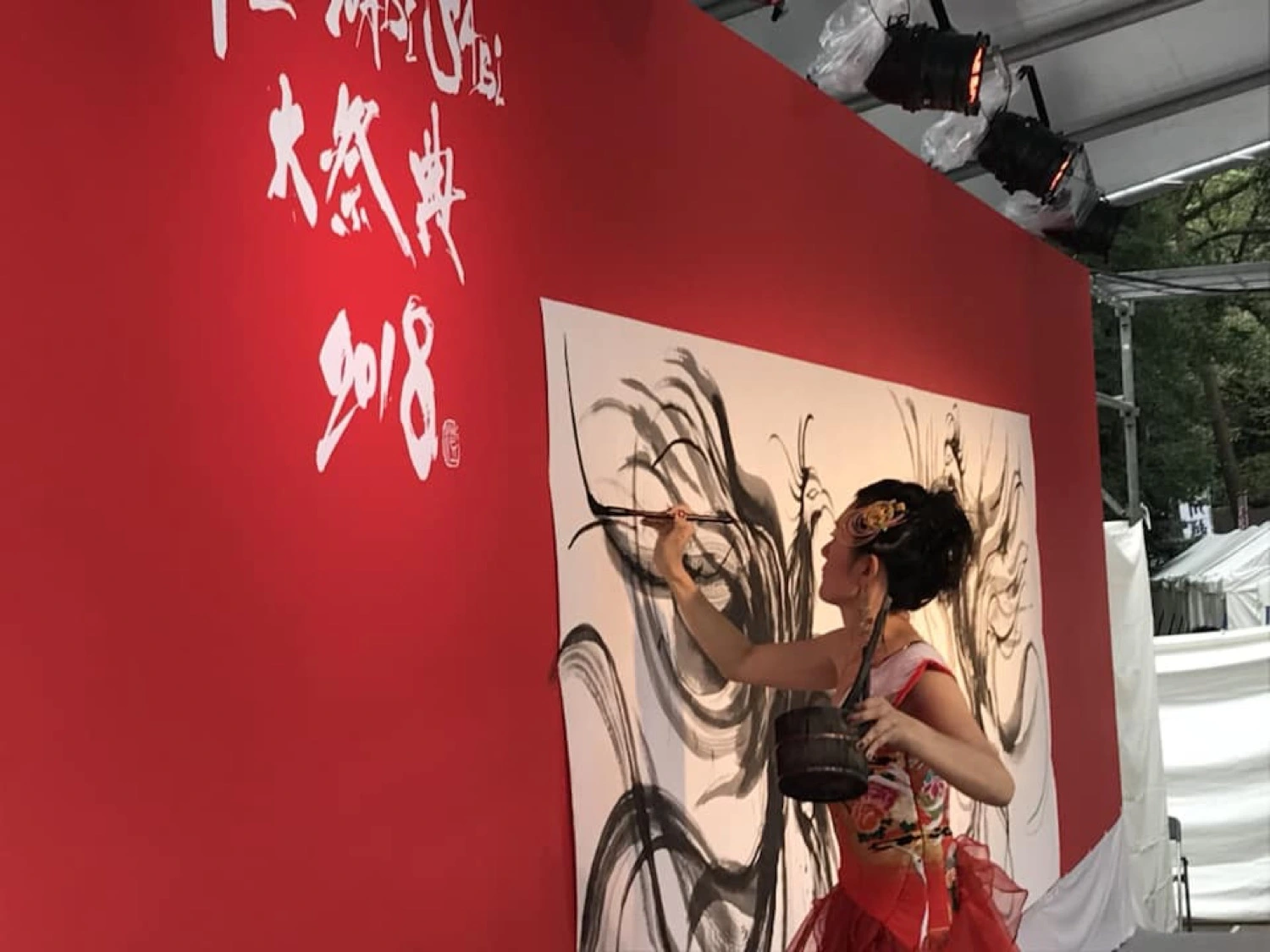 Saitama WABI SABI Grand Festival: Selected as an Official Influencer ...