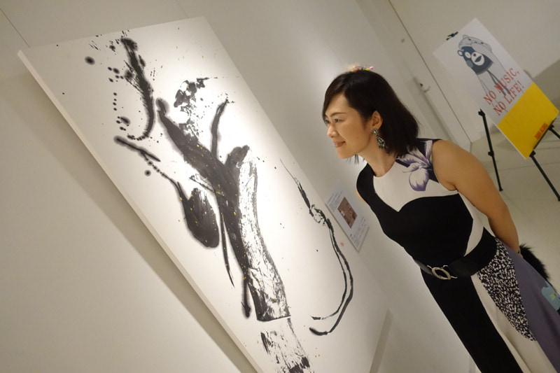 Collaboration: "Hikari" — A Tribute to Utada Hikaru's 15th Anniversary ...