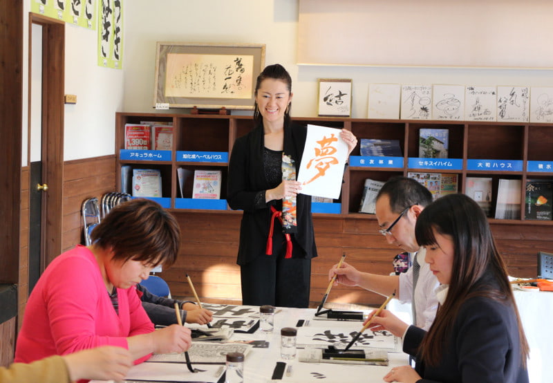 Event: "Kakizome" Workshop & Masumi School Exhibition at Kawagoe ...